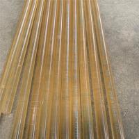 China High Density Polyethersulfone PSU Sheet ISO9001 Certificated Custom for sale