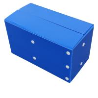 China 4mm 5mm Plastic PP Polypropylene Corrugated Plastic Sheet Board Fire Retardant for sale