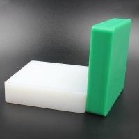 China HDPE UHMW PE Plastic Sheet 5x10 Customized Color for sale
