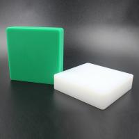 China HDPE UHMW PE Plastic Sheet 5x10 Customized Color for sale