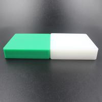 China HDPE UHMW PE Plastic Sheet 5x10 Customized Color for sale