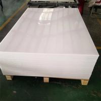 China UHMW HDPE PE Plastic Sheet High Density Polyethylene Extruded for sale
