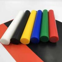 China Extruded Solid Uhmw Polyethylene Rods HDPE Bar OEM for sale