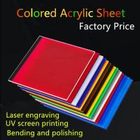 China Wholesale Custom Size Acrylic Sheet Clear 3mm Acrylic Sheets For Laser Cutting for sale
