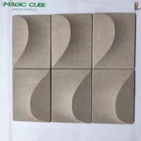 China Polyester Fiber Acoustic Panel 1220x2440mm 9mm Sound Absorbing Wall Board for Broadcast Studio Interior Decoration for sale