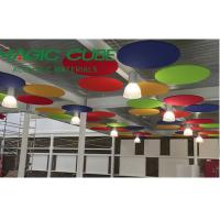 China 100% Polyester Fiber Acoustic Panel 600x1200mm 24mm 4000gsm Sound Absorbing Wall Board for Museum Interior Decoration for sale