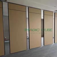 China Leather Surface Acoustic Partition Wall Modern Design Foldable For Library for sale