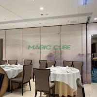 China Polyester Fiber Acoustic Panel 600x1200mm 24mm Sound Absorbing Wall Board for Transit Hub Interior Decoration for sale