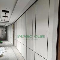 China Polyester Fiber Acoustic Panel 1220x2440mm 9mm Sound Absorbing Wall Board for Religious Prayer Hall Interior Decoration for sale