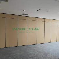 China Polyester Fiber Acoustic Panel 1220x2440mm 9mm Sound Absorbing Wall Board for Open Office Interior Decoration for sale