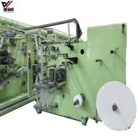 China DNW-255 Full Automatic Sanitary Napkin Machine 300-700pcs/min with 380V Power Supply for OEM Manufacturing for sale