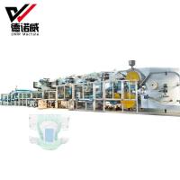 China CE Certified Microfiber Fabric Adult Diaper Machine - 300pcs/min Speed, 95T Weight, Custom Sizes 680×450 to 950×760mm for sale