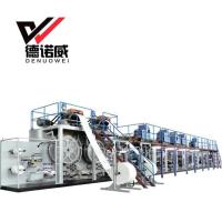 China DNW-AD59 Adult Diaper Production Line with 300pcs/min Design Speed and 95T Weight for M/L/XL Sizes for sale
