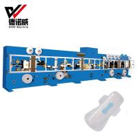 China Sanitary Napkin Production Line Machine DNW-160 | 300-700pcs/min Speed | ≥98% Pass Rate | Full Servo Drive System for sale