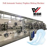 China Professional Sanitary Pad Making Machine 300-700pcs/min with Full Servo Drive and 380V Power Supply for sale