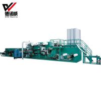 China Disposable Ladies Pad Making Machine - 300pcs/min High Speed, 60×90cm Size Options, 200KW Capacity for sale