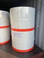 China High Capacity Fluff Pulp Raw Material 1400x480mm for Diaper Manufacturing - Virgin Wood Pulp for sale