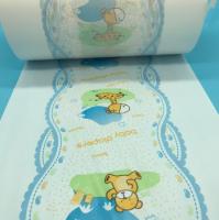 China Printed Full Breathable Lamination Film 18-90μm for Adult Diaper Manufacturing and Hygiene Products for sale