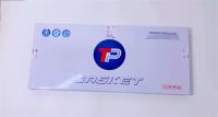 China HINO P11C Complete Engine Gasket Kit 04010-0801 For Engineering Machinery for sale