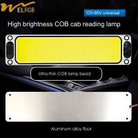 China 12V-85V COB Truck Head Lights Super Car Head Lamp Bright Ultra Thin for sale