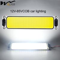 China 12V-85V COB Truck Head Lights Super Car Head Lamp Bright Ultra Thin for sale