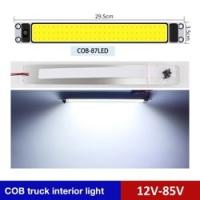 China 12V-85V COB Truck Head Lights Super Car Head Lamp Bright Ultra Thin for sale