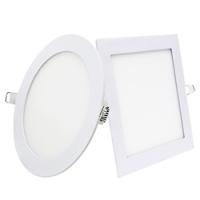 China 12w 18w 20w 30w Square Ceiling Lamp Motion Sensor LED Light For Balcony Washroom for sale