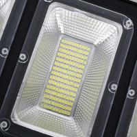 China Rechargeable Pir Sensor Street Light 5730K Motion Sensing Outdoor Lights for sale