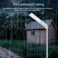 China Integrated LED Solar Powered Lights MPPT All In One Solar Street Light for sale