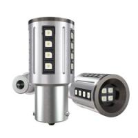 China High Brightness Bulb Led Canbus P21w Ba15s 1156 1157 7440 7443 T15 W5W T10 T20 Car Turn Signals Lights for sale