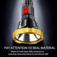China XHP700 Multi Function LED Flashlight Outdoor Working Light 100m-300m Distance for sale