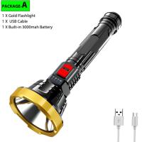 China XHP700 Multi Function LED Flashlight Outdoor Working Light 100m-300m Distance for sale