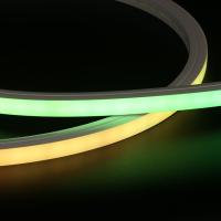 China 16*16mm Smd5050 Led Neon 24V Flexible Led Strip Waterproof Neon Lights for sale