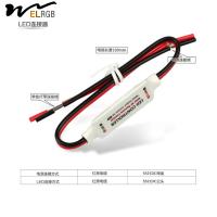 China 11 Key Remote Led Dimmer 5V 12V 24V Remote Dimmer For Led Lights for sale