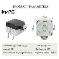 China MPS22 Weatherproof Switches IP66 Weatherproof Outlet Box for sale
