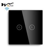 China 250V Wifi Wall Light Switch LED Light Spare Parts 3 Gang Smart Light Switch for sale