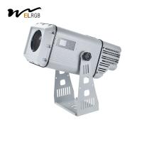 China 300W Gobo Logo Projector Light Indoor Work Light 6000K Waterproof Gobo Projector for sale