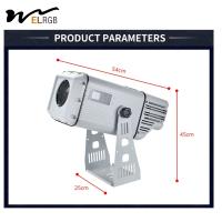 China 300W Gobo Logo Projector Light Indoor Work Light 6000K Waterproof Gobo Projector for sale