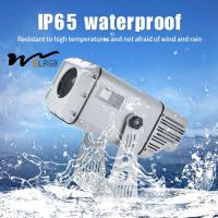 China 300W Gobo Logo Projector Light Indoor Work Light 6000K Waterproof Gobo Projector for sale