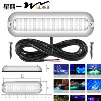 China ROHS Yacht Blue Underwater Boat Lights Underwater Marine Lights For Boats for sale