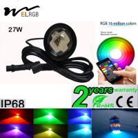 China IP68 27W Boat Drain Plug Light COB Drain Plug Underwater Light for sale