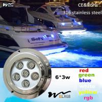 China 18w 12 Volt LED Marine Lights Pure White Led Boat Dock Lights for sale