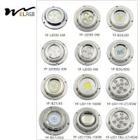 China Bronze 450w Ocean Led Underwater Lights IP68 Underwater Transom Lights for sale