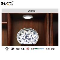 China SMD2835 Ultra Thin Recessed Ceiling Lights LED Marine Lights Aluminum + PC for sale