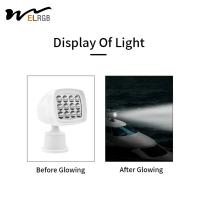 China 60w Marine Searchlight 50M Remote Control Marine Spotlight White for sale