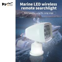 China 60w Marine Searchlight 50M Remote Control Marine Spotlight White for sale