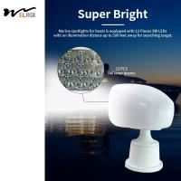 China 60w Marine Searchlight 50M Remote Control Marine Spotlight White for sale