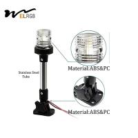 China 4500K Boat Navigation And Anchor Lights 3 Nautical Mile Sailboat Anchor Light for sale