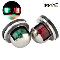 China 5050SMD IP68 Boat Bow Headlights Red Green LED Bow Navigation Light for sale