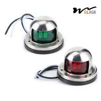 China 5050SMD IP68 Boat Bow Headlights Red Green LED Bow Navigation Light for sale